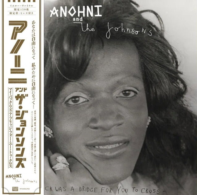 ANOHNI AND THE JOHNSONS 'MY BACK WAS A BRIDGE FOR YOU TO CROSS -JAPAN ...