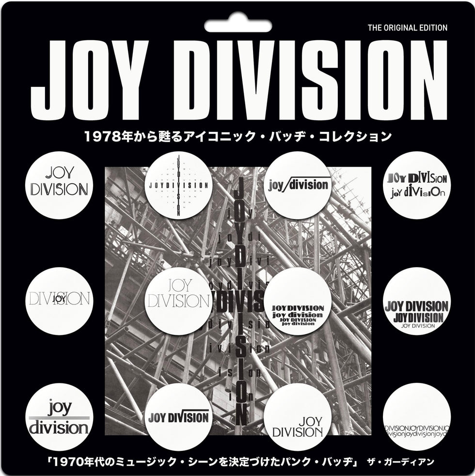 JOY DIVISION 'ICONIC BADGE COLLECTION -THE ORIGINAL EDITION: JAPAN ...