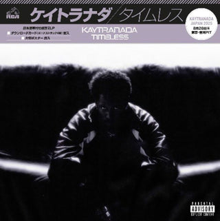 JAPAN EDITION – BIG LOVE RECORDS