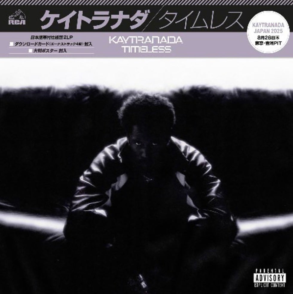 JAPAN EDITION – BIG LOVE RECORDS