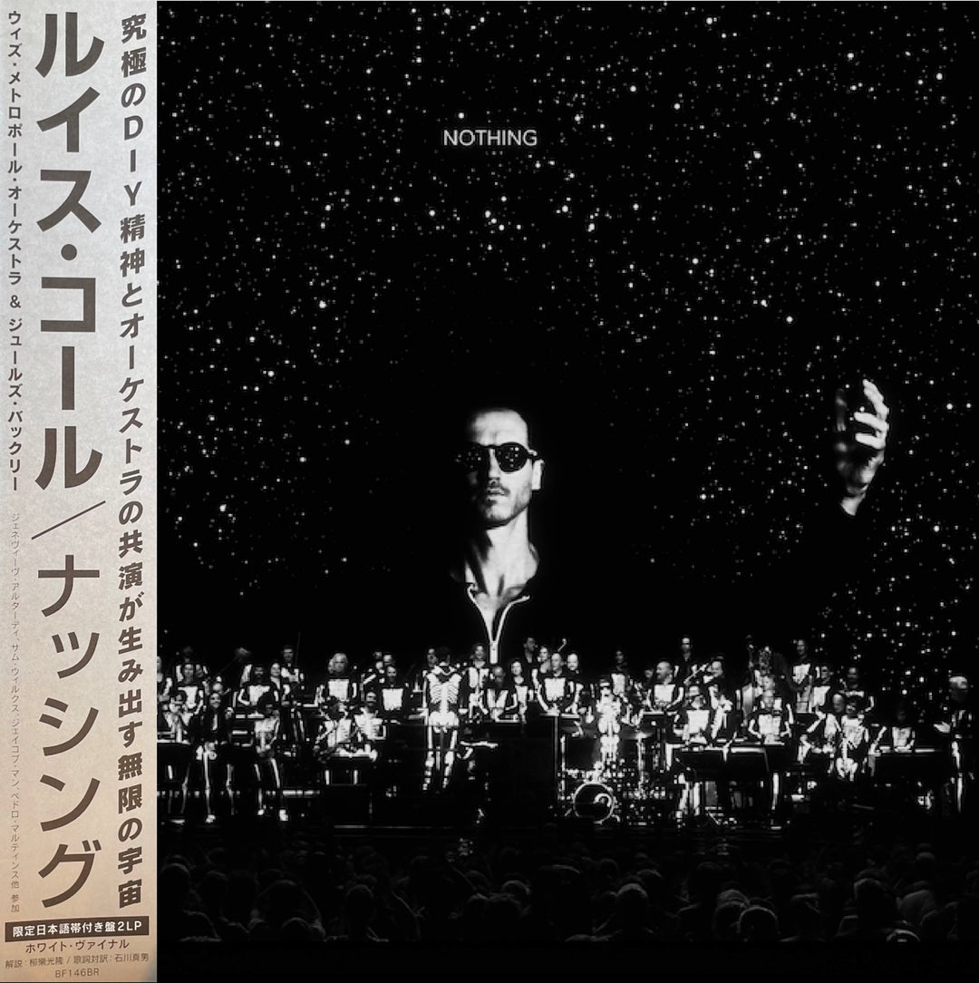 LOUIS COLE 'nothing -JAPAN EDITION-' – BIG LOVE RECORDS