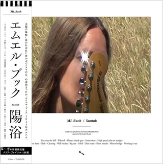 ML BUCH 'SUNTUB -LTD. JAPAN EDITION-' – BIG LOVE RECORDS